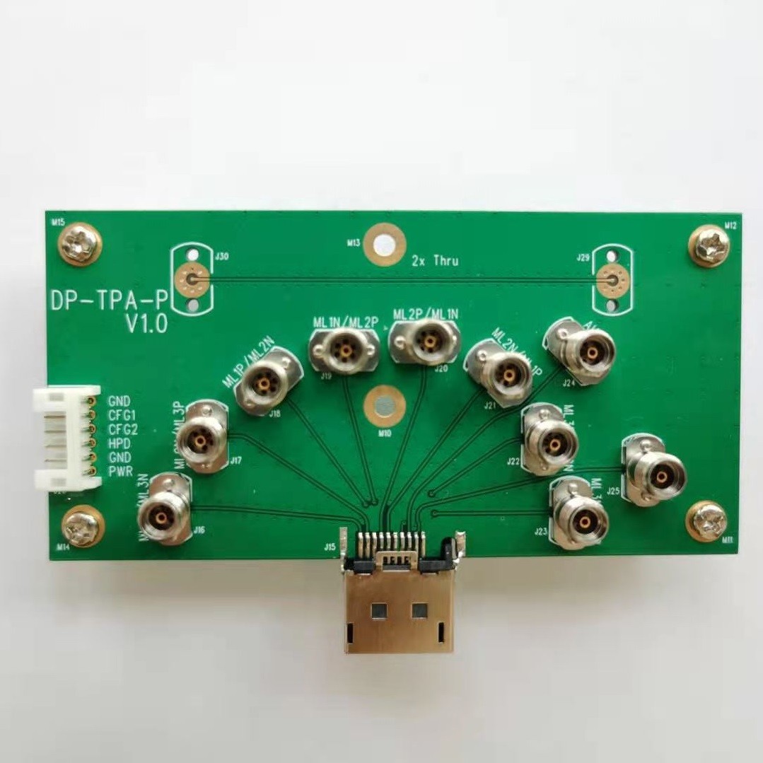 消费类夹具_西安海凌克电子科技有限公司